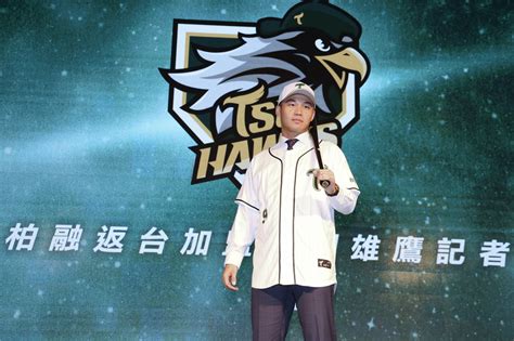 民報 Taiwan People News 飛向一軍戰場 台鋼雄鷹棒球隊「im In 飛向一軍」正式成軍