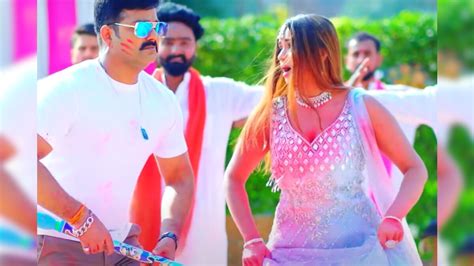 Happy Holi पवन सिंह के गाने से तोड़े रिकॉर्ड 7 करोड़ से ज्यादा लोगों