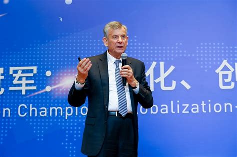 德国著名管理学专家赫尔曼西蒙教授一行到访清华经管学院并做主题演讲 清华大学全球产业研究院