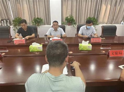 平顶山市石龙区人民政府