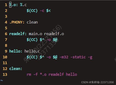 buaa os lab1 实验笔记 buaalab1os csdn博客