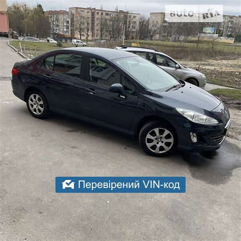 AUTO.RIA – Продам Пежо 408 2013 (BK7052AM) дизель 1.6 седан бу у ...