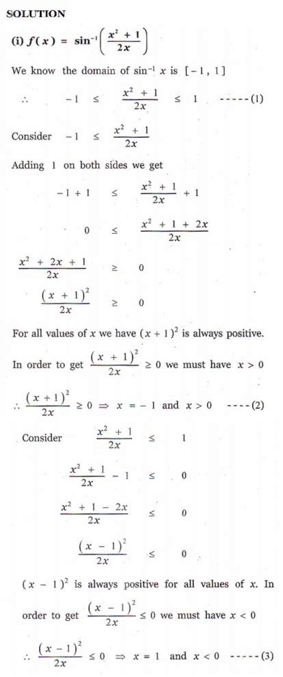 Exercise 41 Sine Function And Inverse Sine Function Problem