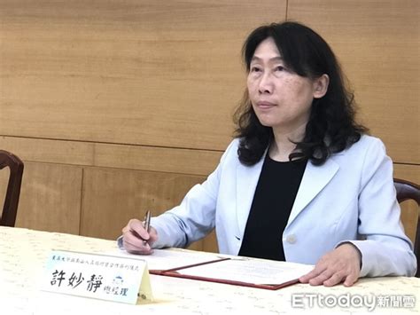 蔡鐘慶／百億學費！新系統大崩壞 南山人壽600萬保戶成白老鼠 雲論 Ettoday新聞雲
