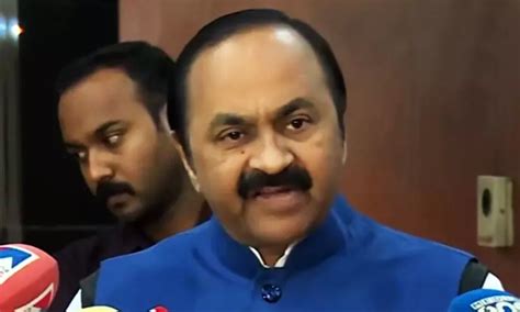 സവരണകകളളകകടതത നടതതയനന പരധനമനതരകക ബധയമളള ഓഫസന
