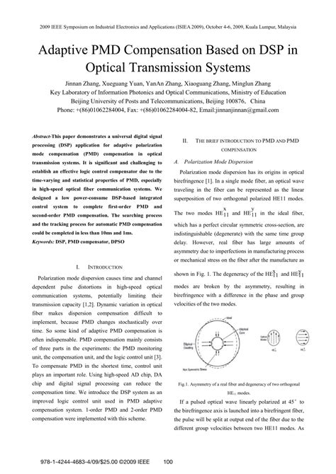 pdf adaptive pmd compensation based on dsp in optical transmission