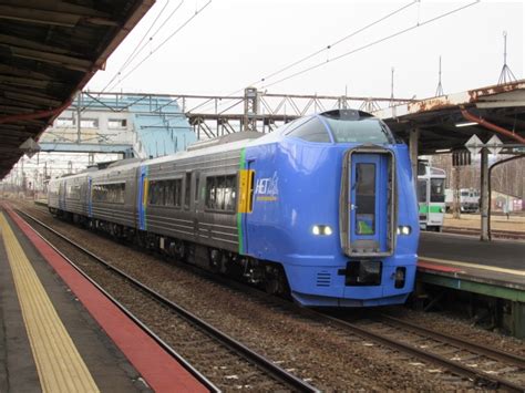 Jr北海道キハ261系気動車 宗谷 キロハ261 202 滝川駅 鉄道フォト・写真 By Ts鉄さん レイルラボraillab