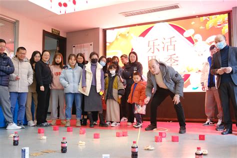 宁波铁通开展“乐活四季”迎春闹元宵eap服务活动 宁波市通信行业协会