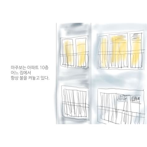 연보라 안녕하세요~ 연보라입니다 💜 에 참여하게 되어 초대권 이벤트를 하려고 합니다~ 많은 관심과 참여 부탁드립니다~☺️ ️ 💜참여방법 1 연보라 Yeonbora