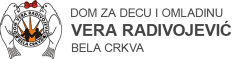 Донација рачунарске опреме Дому Вера Радивојевић Дом за децу и
