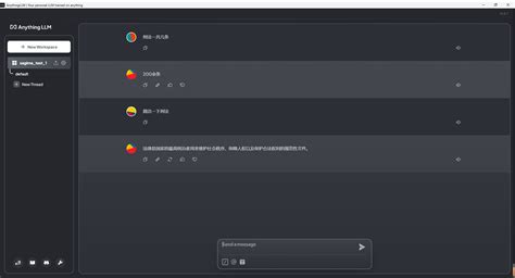 RAG实践 搭建本地知识库 Ollama AnythingLLM rag搭建自己的知识库 CSDN博客
