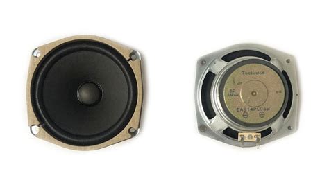 Speaker Technics Syntaur