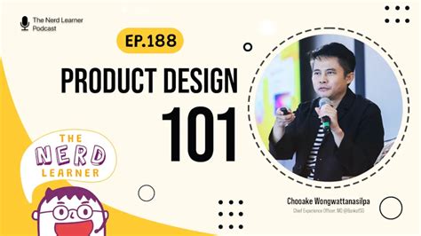 Product Design The Nerd Learner EP The Nerd Learner