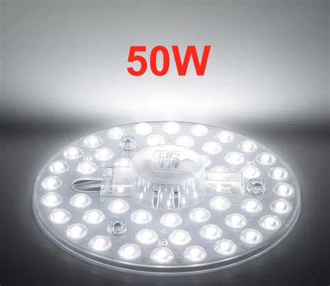 Led модуль матриця для Cвітильника 50w — цена 390 грн в каталоге Светильники Купить товары для