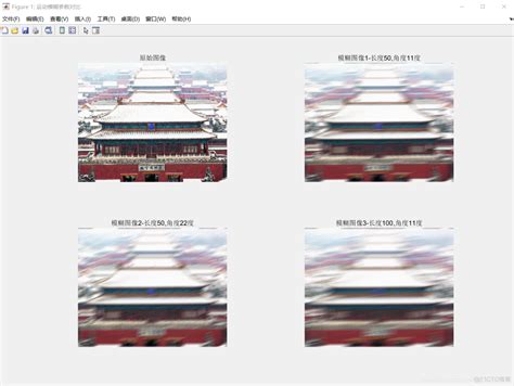 用python实现维纳滤波 维纳滤波matlab程序mob6454cc762e37的技术博客51cto博客