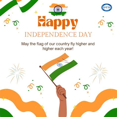 Digital Technology Solutions Llc On Linkedin Independenceday India