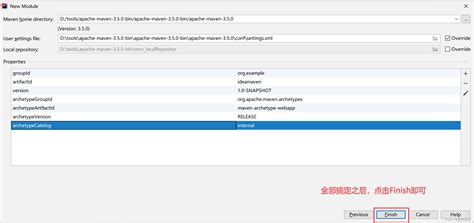 使用idea反编译 （intellij idea 常用12款插件（提高开发效率），附优秀主题插件） 编程库