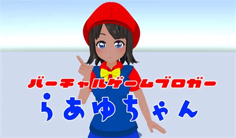 『あつまれ どうぶつの森』プレイ日記その14「ついに来たわね？」 絶対simple主義