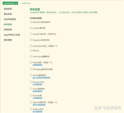 App