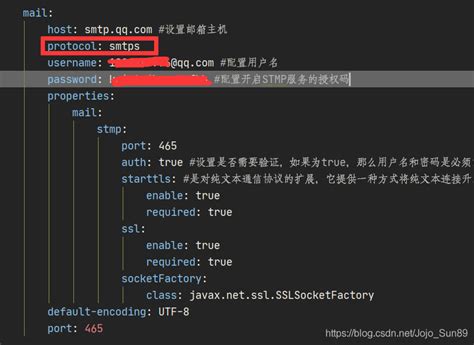 记springboot整合邮件发送及遇到的bugmimemessage找不到 Csdn博客