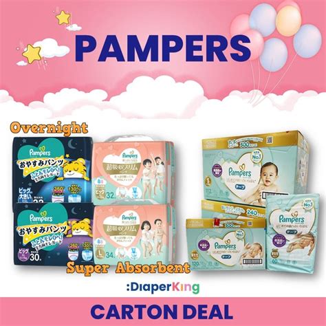 Best Deal Pampers Japan Disposable Diaper Tape And Pants Carton Deals