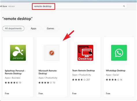 Как использовать удалённый рабочий стол в Windows 11