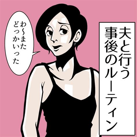 Bb軍曹さんのインスタグラム写真 Bb軍曹instagram「【先着300名様締め切りましたので、今月のキャンペーンは終了しました