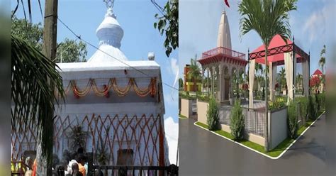 Navratri Rituals Of 16 Days In Ugratara Temple Of Latehar Bokaro Know