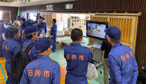 令和5年度日向市総合防災訓練に南榮工業と共同参加Hec Eyeを活用したリアルタイム中継を実施 株式会社リアルグローブ