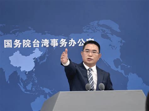 台媒称有台商因惩“独”撤离大陆？ 国台办：悖离事实，别有用心！