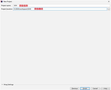 Idea安装及创建maven项目教程【史上最详细】idea创建maven项目 Csdn博客