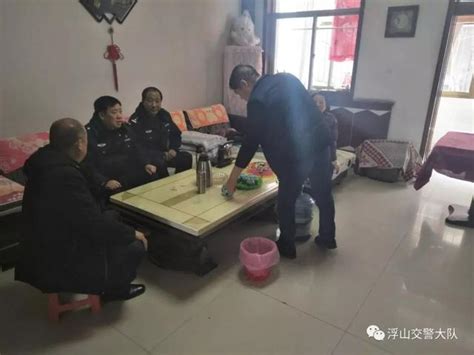 浮山縣公安局交警大隊春節前看望慰問退休老幹部 每日頭條