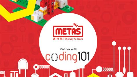 Stema Robot Coding School 10月6日（二） 直播預告 🎉🎉10月6日 星期二下午330有stema 直播
