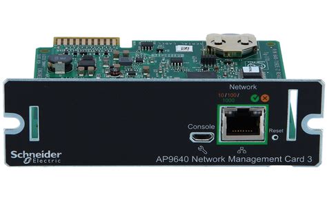 Reset Apc Ups Network Card Password At Alma Hicks Blog