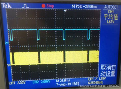 Ov2640摄像头移植总结csi摄像头移植到stm32 Csdn博客