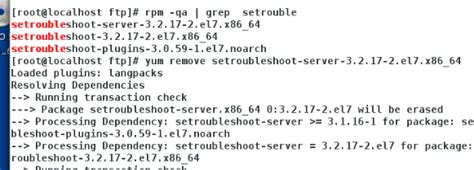 Linux下selinux的控制与管理selinux 0 Csdn博客