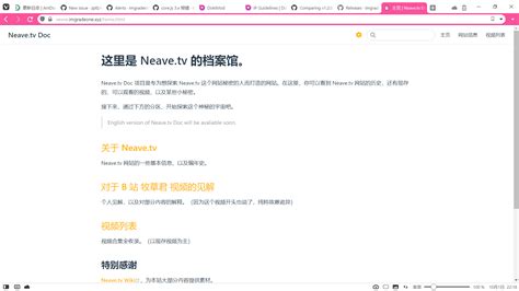 支持最大内容宽度设定 · issue 21 · zpfz vuepress theme antdocs · github