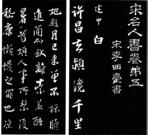 肥而不剩肉如世間美女豐肌而神氣清秀 每日頭條
