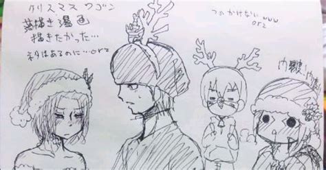 ワゴン組 門狩に萌えるゆまっち、門渡に萌える狩沢話を 鋭利休止中のイラスト Pixiv