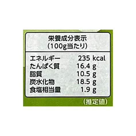 イシイフーズ 阿波すだち鶏 ささみカツ 甘酢かけ【冷凍】 180g Green Beans グリーンビーンズ By Aeon