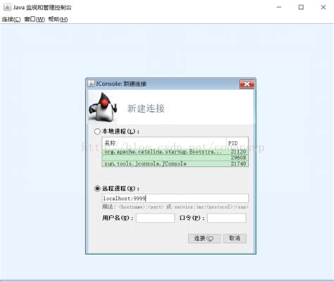 基于springjmxtomcat实现资源动态管理spring 内置tomcat 开启jwx Csdn博客