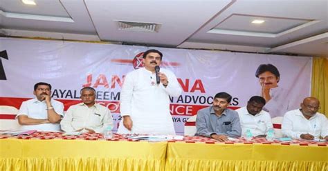 Nadendla Manohar Sensational Speech At Janasena Legal Cell