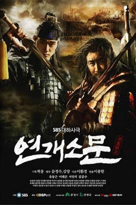 Yeon Gaesomun Trakt