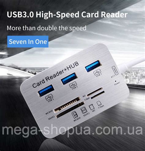 Купити Концентратор Card Reader 7в1 Hub Usb 3 0 Fuj 90 3 Port Usb Tf Sd Hc M2 Ms Duo
