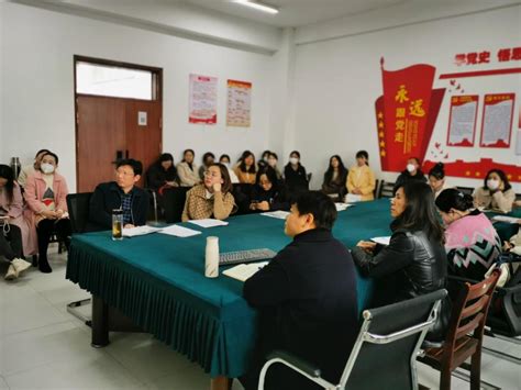 图书馆“学科服务进学院”第五站——走进管理学院 武汉学院图书馆