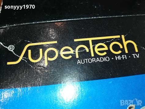 Supertech Hifi Headphones ВНОС Swiss 1712231200 в Слушалки и портативни колонки в гр Видин