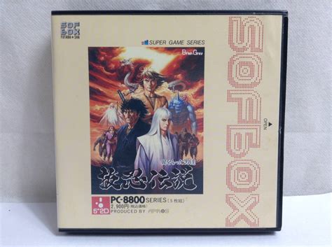 H293 PC 8800 抜忍伝説 PC88 P8G 09 一般 売買されたオークション情報yahooの商品情報をアーカイブ公開