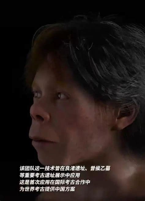 中国再现4万年前8岁男孩容颜，却不像尼安德特人，是不是搞错了？ 知乎