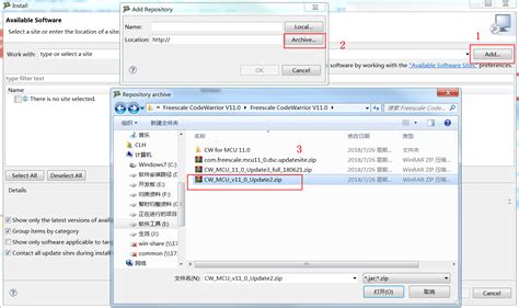 Freescale Codewarrior V110 的安装步骤 Csdn博客 Freescale Codewarrior V110 的安装步骤 Csdn博客
