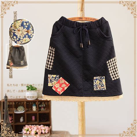 包邮2014冬装新款日系森女碎花贴布松紧腰蕾丝边半身裙a字裙短裙wllovemimi
